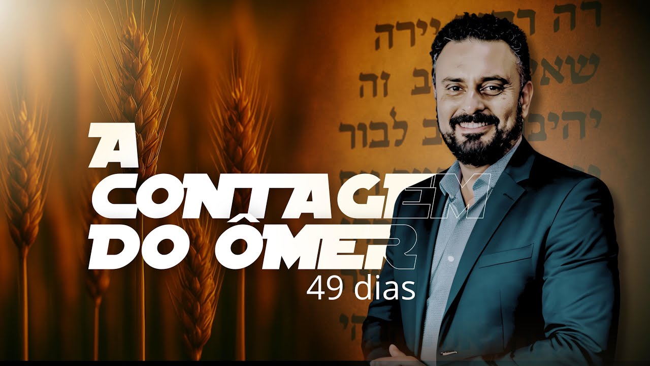 CONTAGEM DO OMER 47º DIA - AP.AGNALDO FELIPE SILVA - YouTube