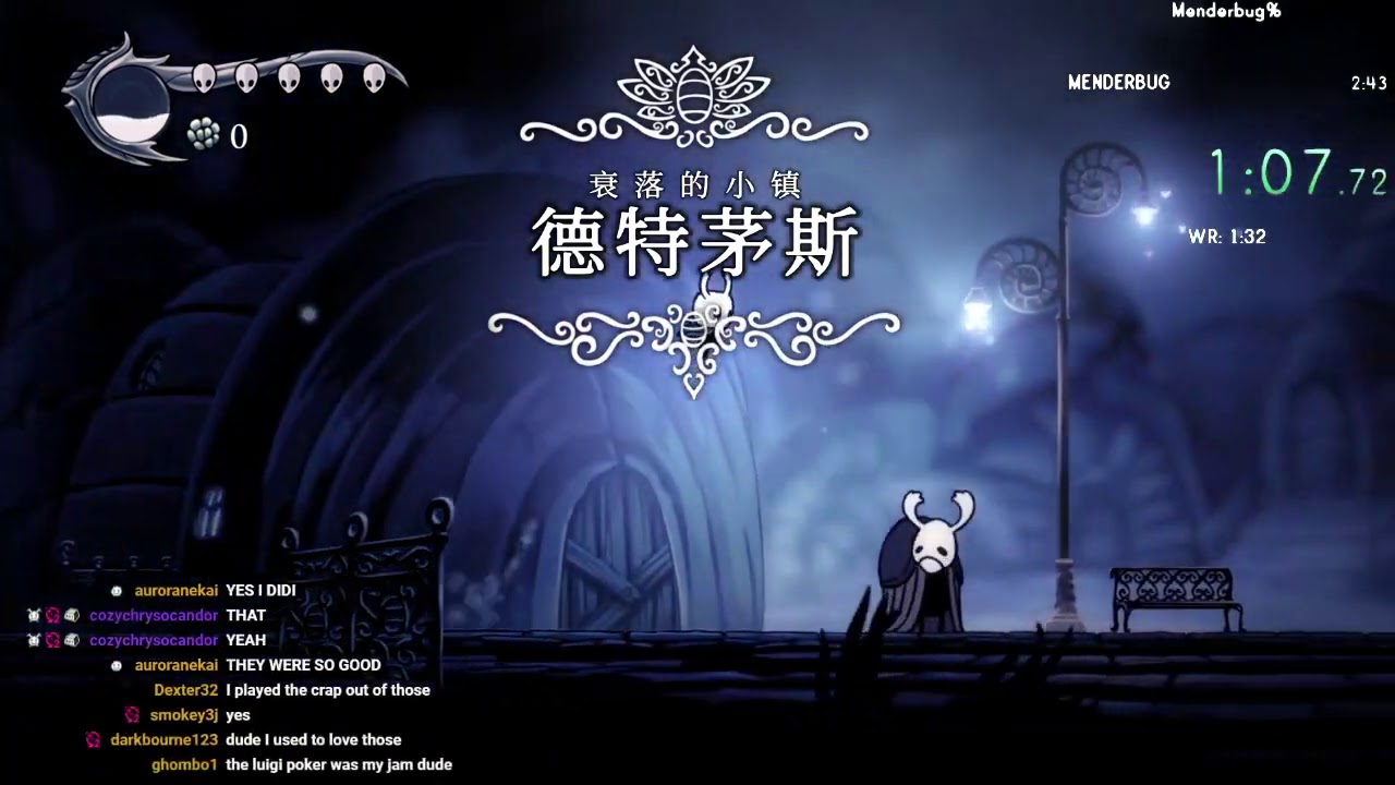 Hollow Knight - Menderbug% - 1:29 - YouTube