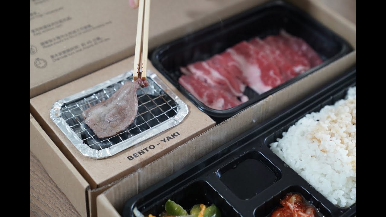 IG 瘋傳！天后 Bento-Yaki 弁当焼創迷你炭爐燒肉外賣便當 | Bento-Yaki's one-person yakiniku ...