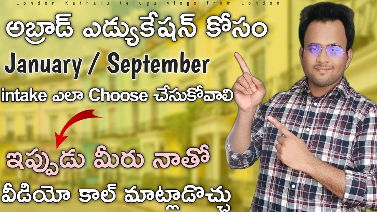 Which Intake to Choose, Spring or Fall? (Best Intake in UK & US ) - YouTube