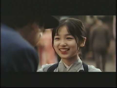 Opening To The Fog (2005) (2006) (Widescreen Unrated Version) (VHS) (RARE) - YouTube