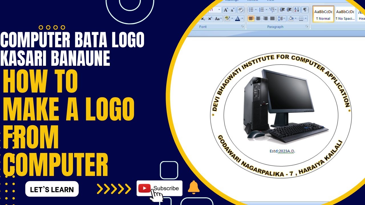 How to make logo from computer | computer bata logo kasari banaune ...