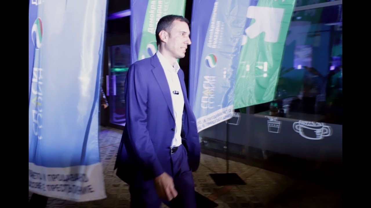 Полина Витанова ОИК Васил Терзиев е кметът на София Youtube