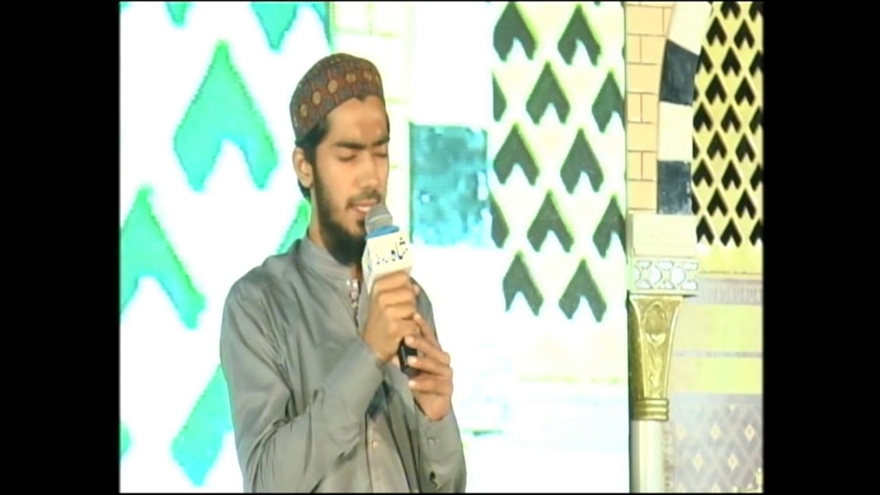 Hasbi Rabbi | Tere Sadqe Me Aaqa By Abdul Samad Jamali - YouTube