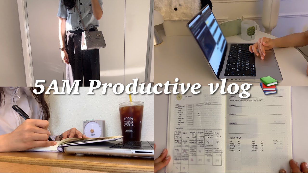 Vlog 직장인 자기계발 브이로그 개발 공부 시작 💻 홈트 요가 🧘♀️ 기록하는 삶 독서 📚 테디블레이크