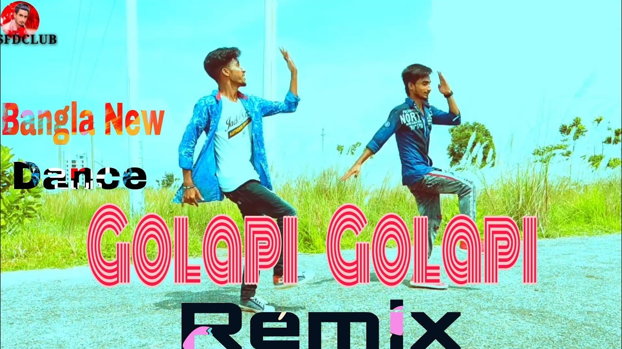Golapi Golapi | গোলাপী গোলাপী | New Dance | Dance Bangla Dance | Covar By_ dh dalowir khan ...