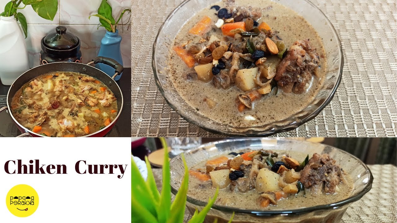 chicken curry|Delicious food|Restaurant style|Home Made|Break Fast ...