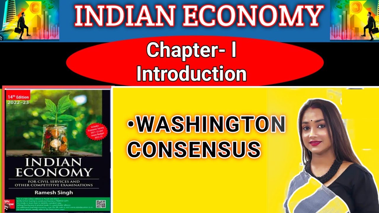 (Chapter.1) What is Washington Consensus || Economy for UPSC || SSC || CDS - YouTube