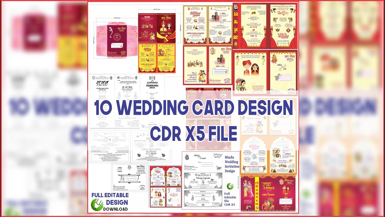 10 Wedding Card Design Download Cdr File #designer #weddinginvitation # ...