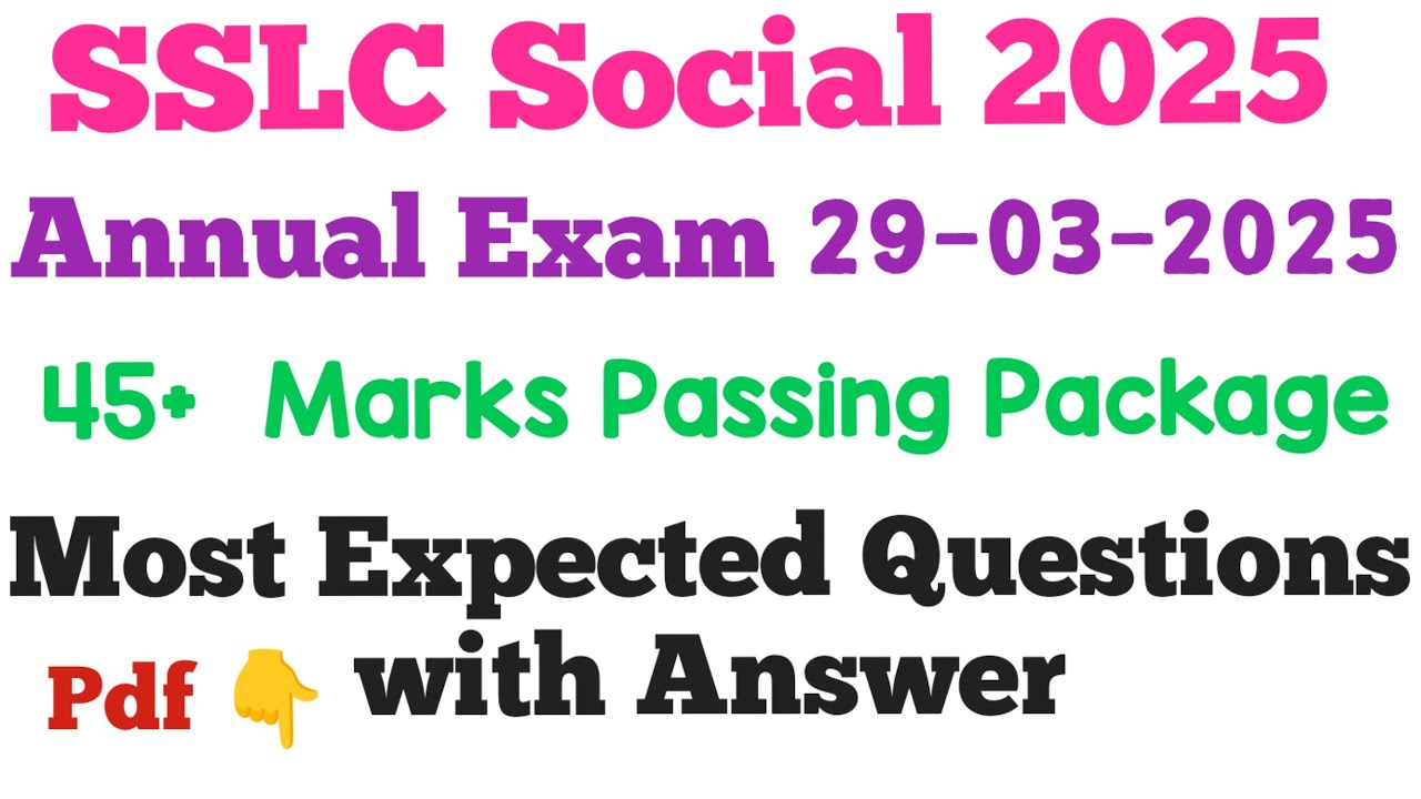 SSLC Social Passing Package 2025 For English Medium| Most Expected ...