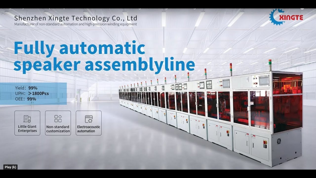 Xingte fully automatic speaker production line #voicecoil # ...