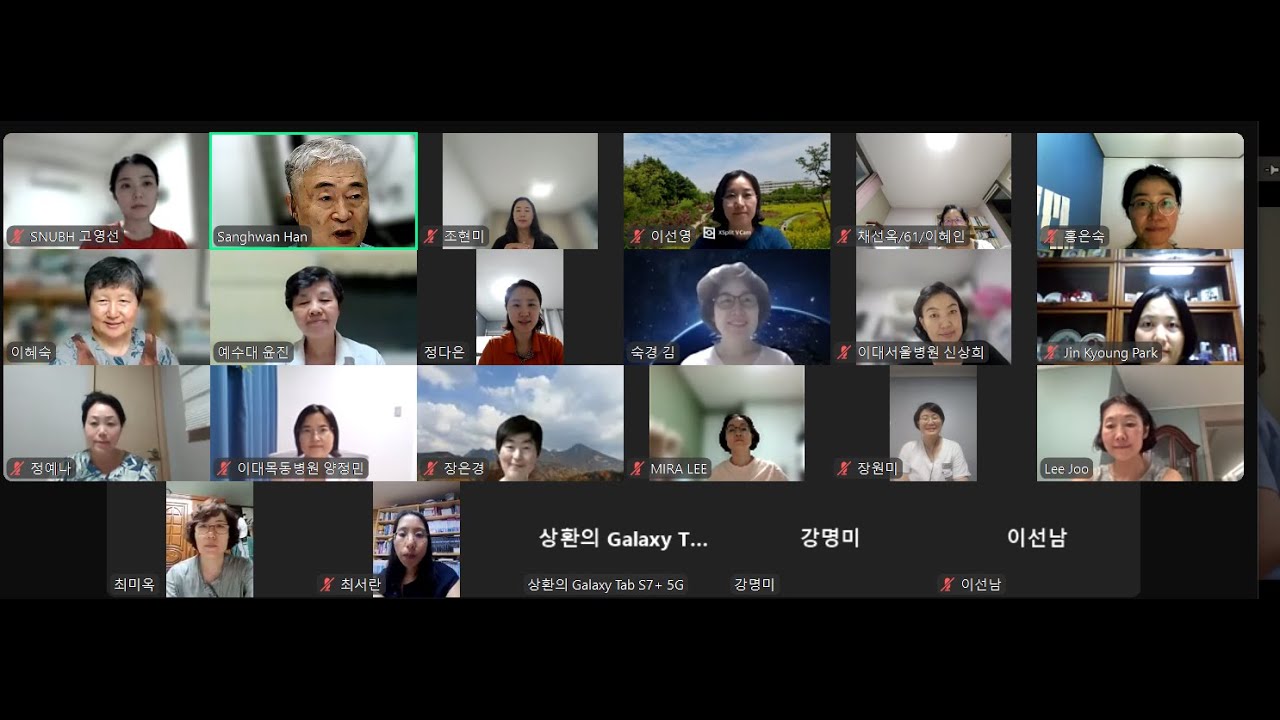 20240716 KNCF SPWT 2번째 훈련 video - YouTube