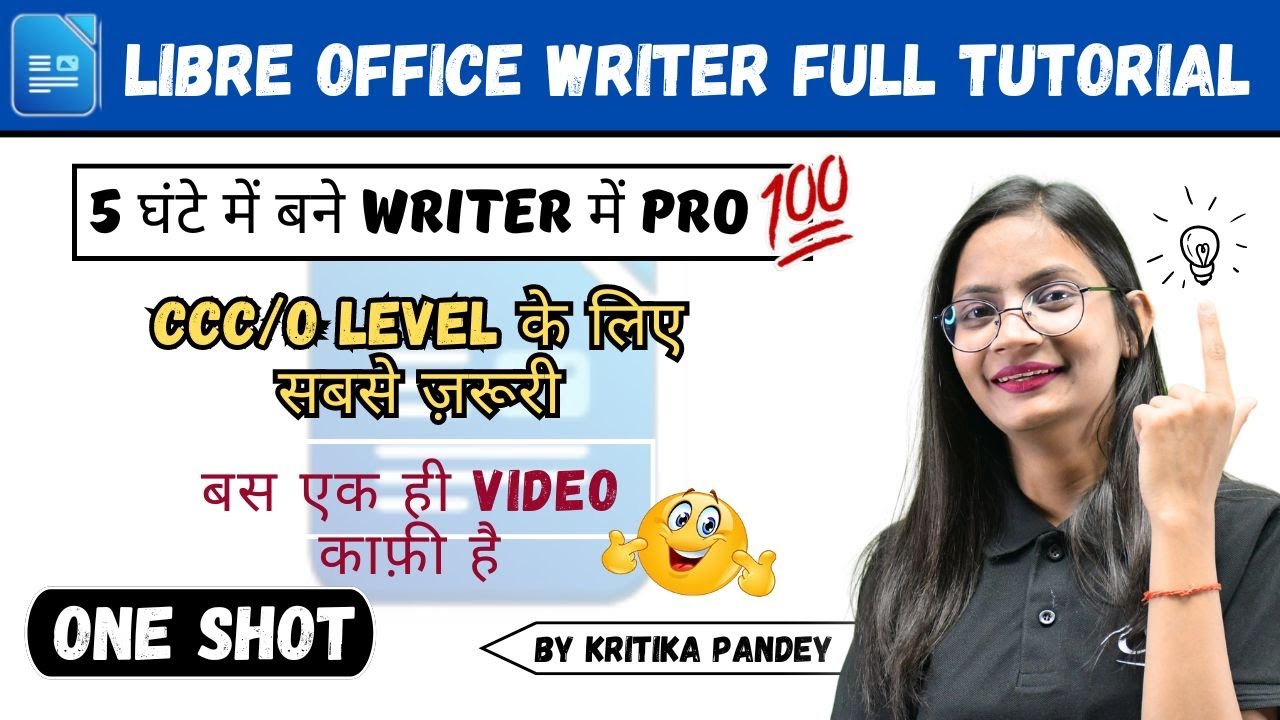 Libra Office Writer Complete Tutorial in One Shot | Computer Tech ...