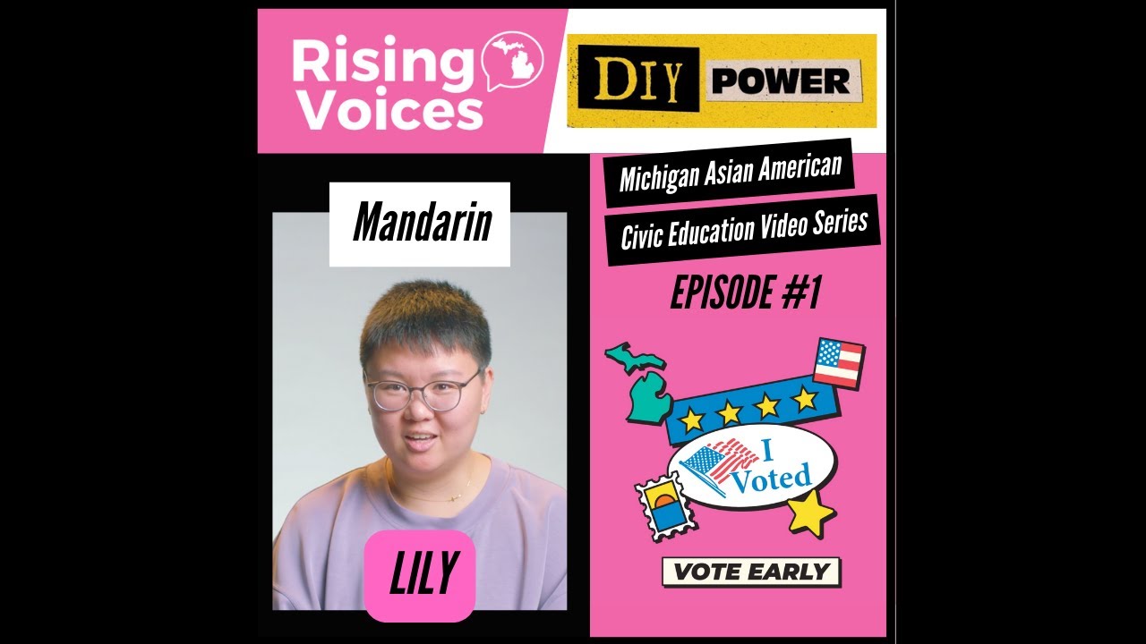 DIY POWER: Vote Early! (Mandarin/Traditional) - YouTube