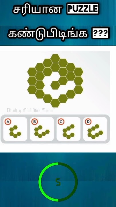 Find the puzzle %E0%AE%9A%E0%AE%B0%E0%AE%BF%E0%AE%AF%E0%AE%BE%E0%AE%A9 ...