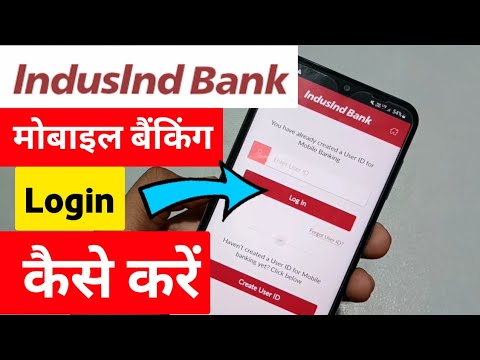indusind Bank Mobile Banking Login Kaise Kare Sahi Tarika || indusind ...