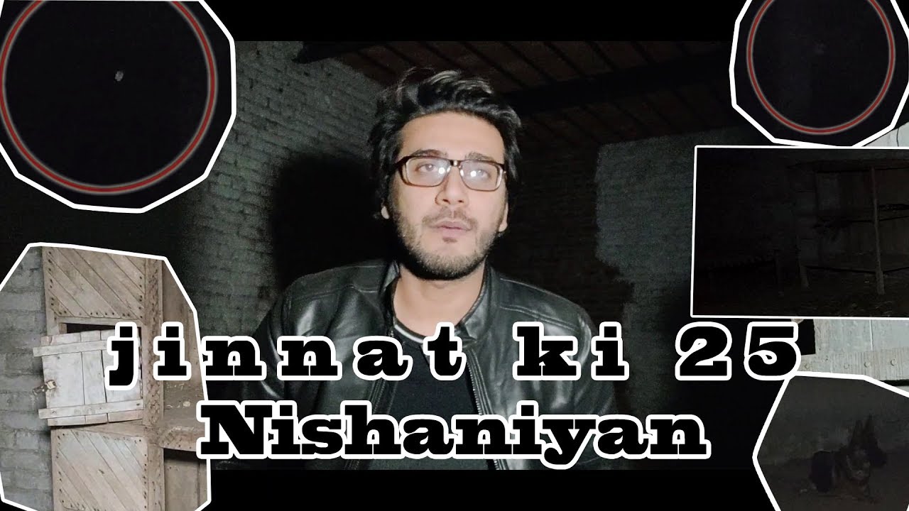 25 Real Evidences of Jinnat (Ghost) in Haunted House With Sherry khan 6 ...