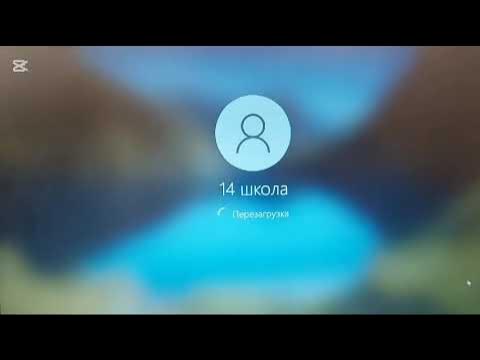 Как скинуть настройки ноутбука до заводских настроек - YouTube
