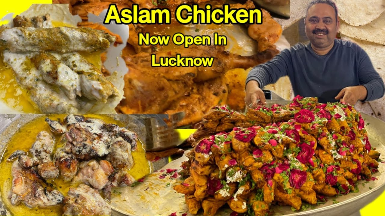 Aslam Butter Chicken |Aslam Chicken |Chicken Kabab | Biryani | Mutton ...