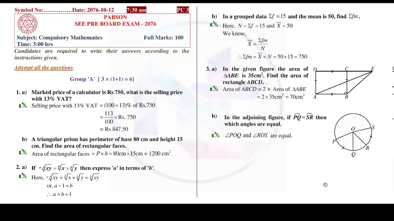 PABSON Pre-qualtifying Set Solution Part 1 - YouTube