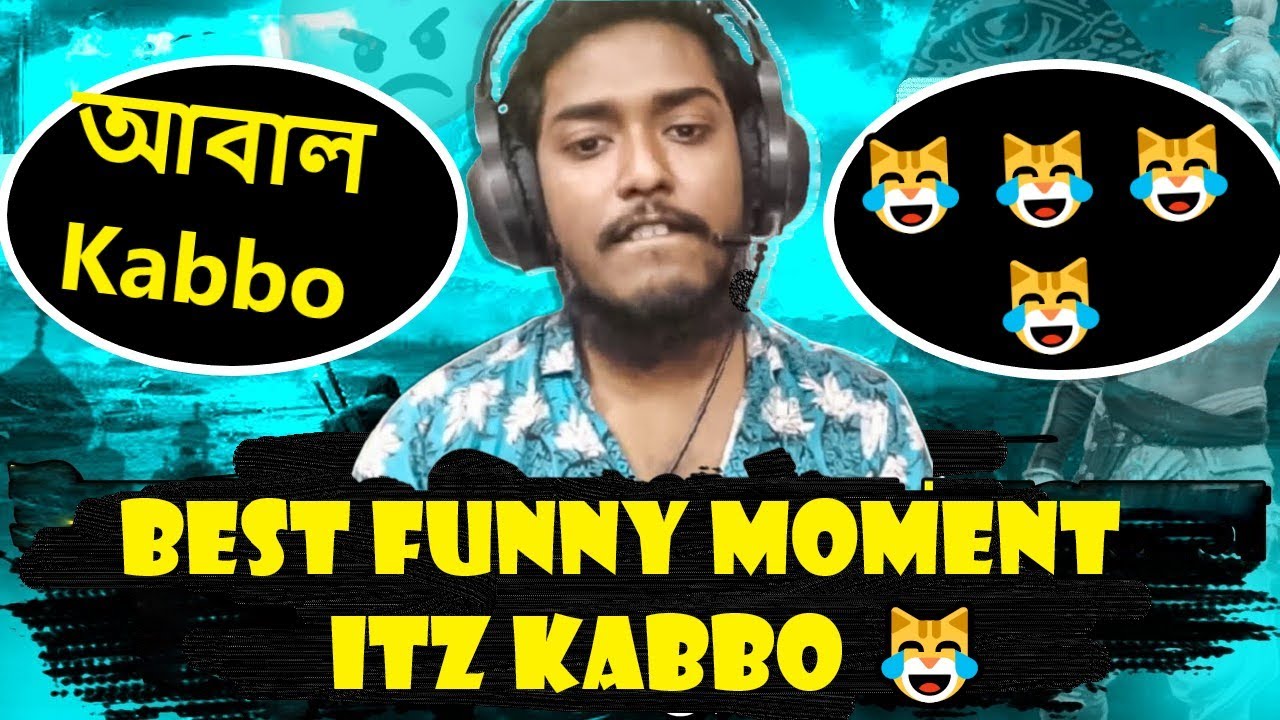 Best Funny Moment Of itz kabbo 😹 Itz kabbo funny clip 😹 || @Itz Kabbo ...