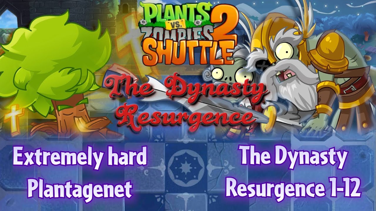 Plantagenet torture chamber - The Dynasty Resurgence - Time Space ...