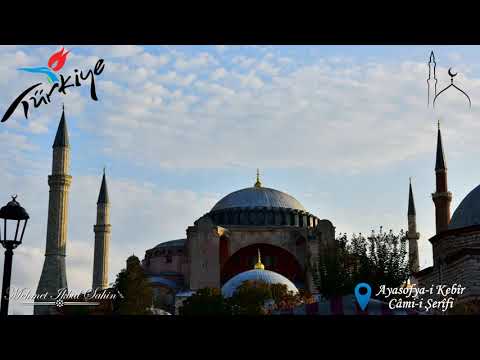Ayasofya Camii Time Lapse - Kumeyl Duası #HayırlıCumalar 🇹🇷🕌🇹🇷