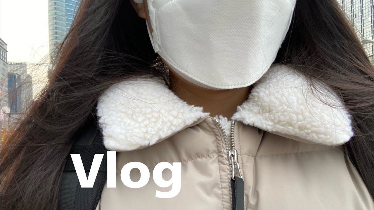 Vlog 공기업 취준생이라고 하고 사기업 서류만 합격하는 사람😵 But 떨어진 게 더 많음 떨어진건 어쩔 수 없고