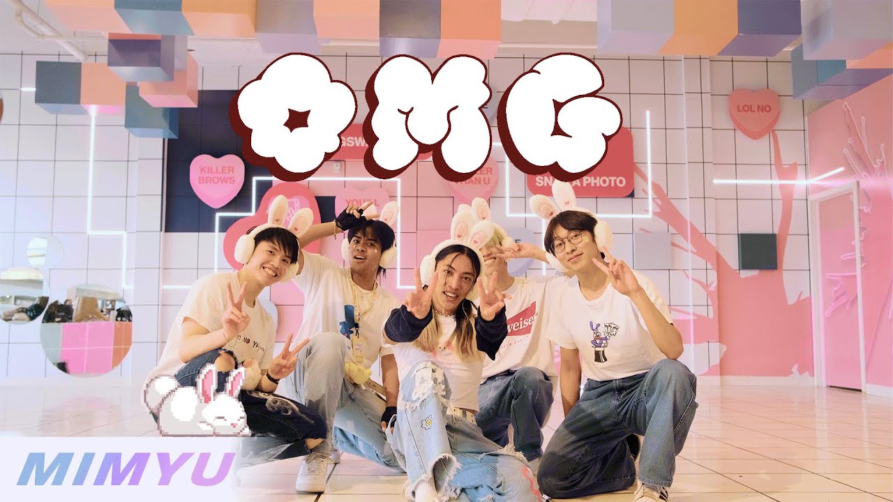 [KPOP IN PUBLIC] NewJeans (뉴진스) - OMG Dance Cover 댄스 커버 by MIMYU - YouTube