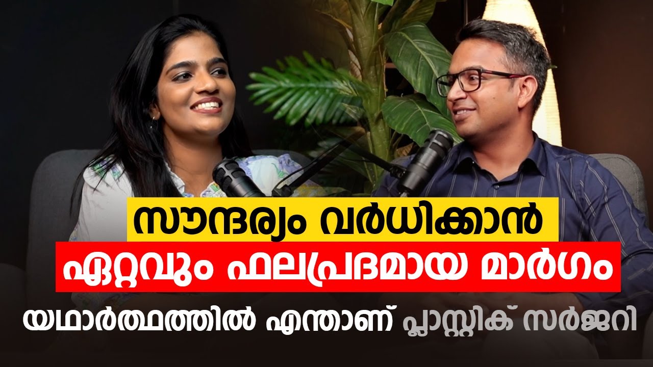 prasavashesham vayar kurakkan| mummy makeover | Dr. Aashish Sasidharan ...