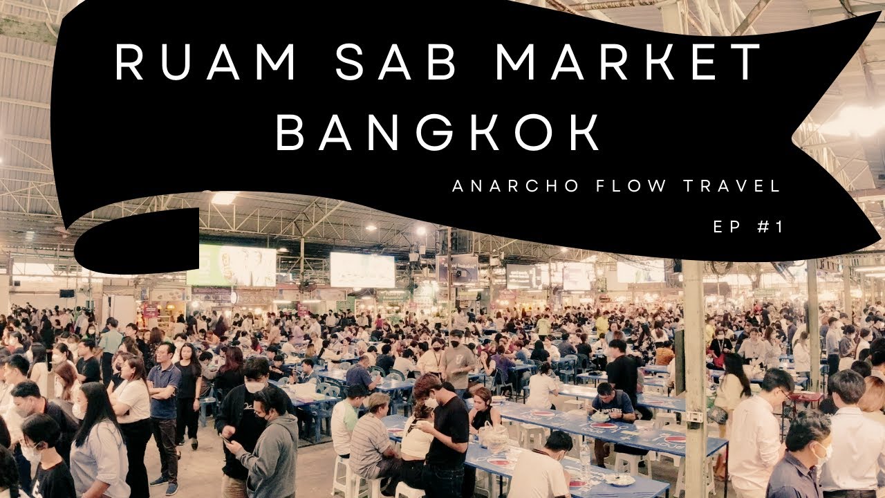 Walking tour in Ruam Sab market, Bangkok, Thailand. JUNE 2023 - YouTube