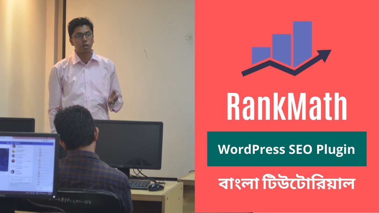 Rank Math Tutorial in Bangla - WordPress SEO Plugin (How to Setup Rank Math Plugin Properly ...