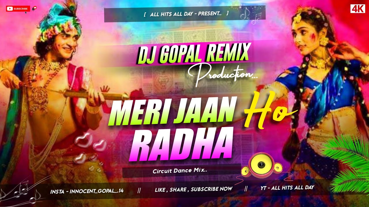 𝐃𝐣 𝐒𝐚𝐫𝐙𝐞𝐧 𝐒𝐞𝐭𝐮𝐩 𝐒𝐨𝐧𝐠 2025 :- Meri Jaan Ho Radha 🥰 Holi Spl Song Dj ...