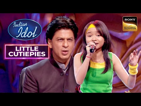 'Dance Pe Chance' सुन SRK ने अनोखे अंदाज़ में दिया Compliment | Indian Idol Junior| Little Cutiepies
