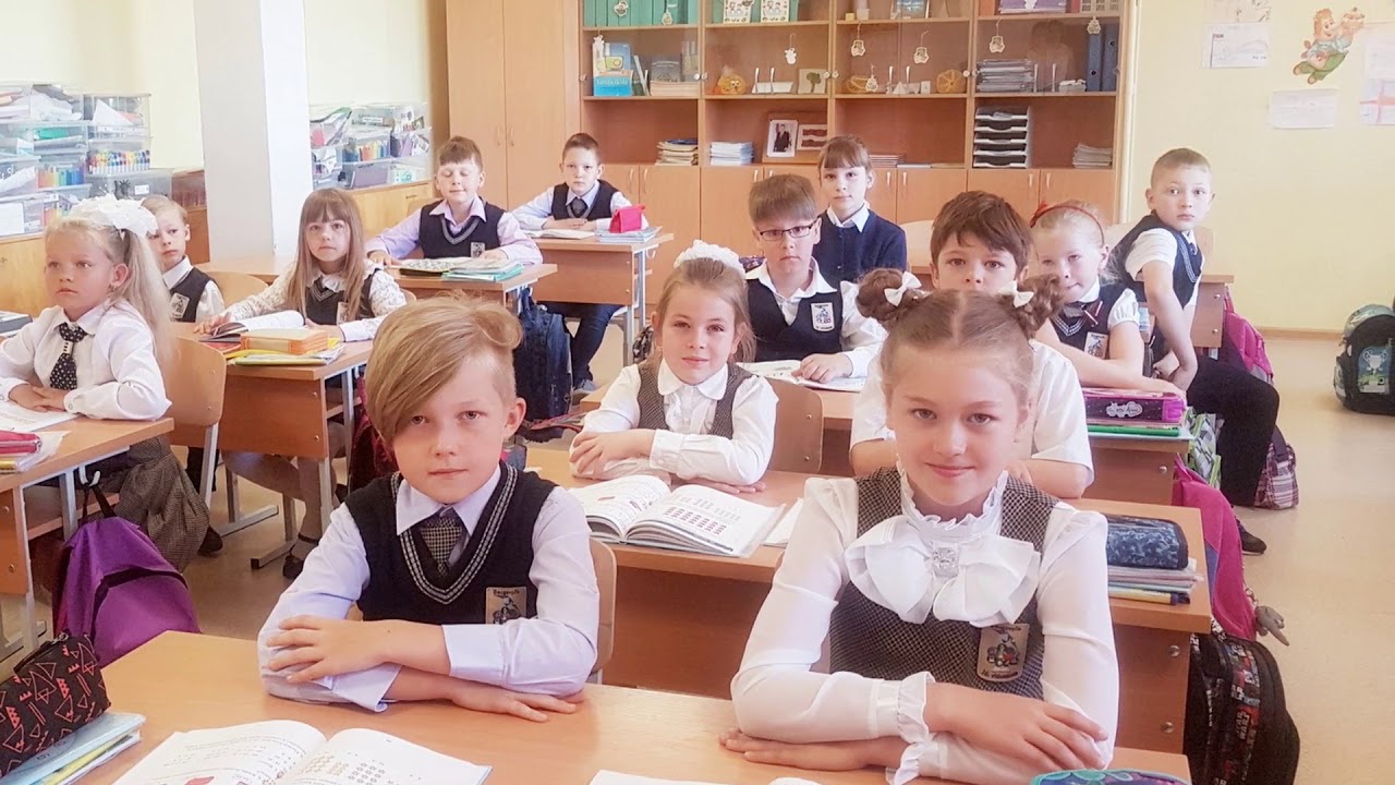 Skolas forma - YouTube