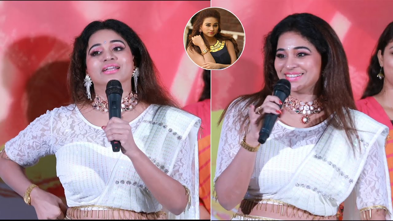 ఈ యాంకర్ ను గుర్తుపట్టారా 😍Famous Anchor #Jayathi Speech at #NFPNEL ...