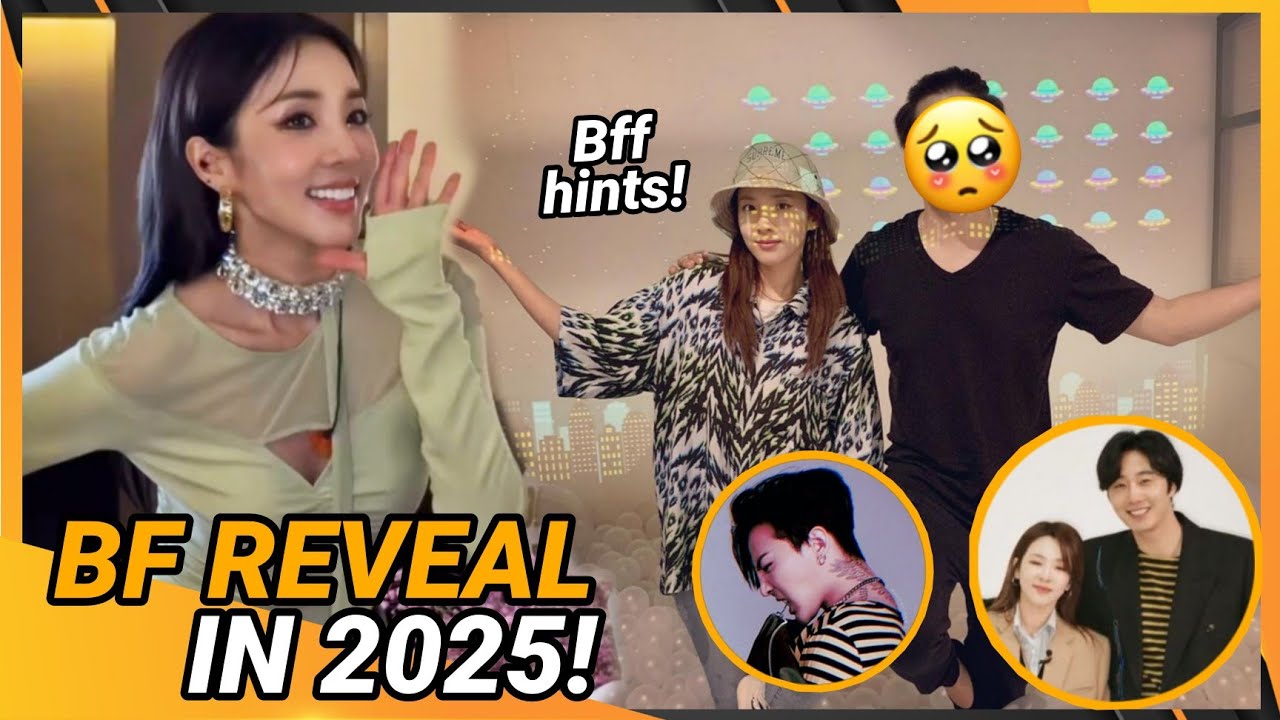 Dara's friend hints about her BF (GD or ILWOO?), getting married after ...