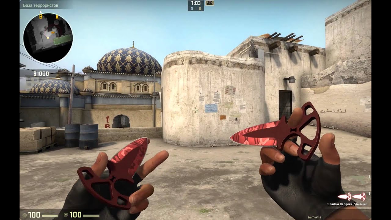 CS:GO - Обзор новых ножей - Shadow Daggers - Daggers gameplay - YouTube