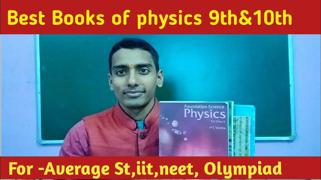 Best Books of physics 9th &10th|H.C Verma|S.Chand|Pradeep|MTG - YouTube