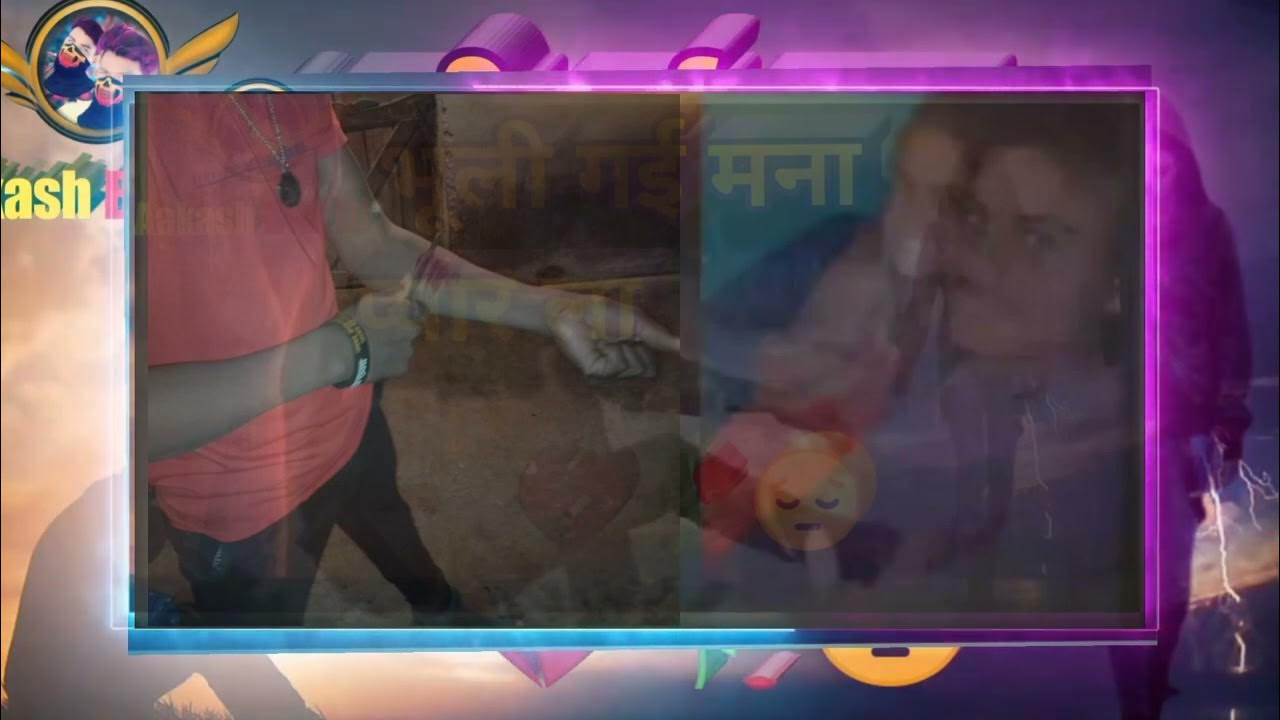 Rohit Shelke 💔😔🥺... - YouTube