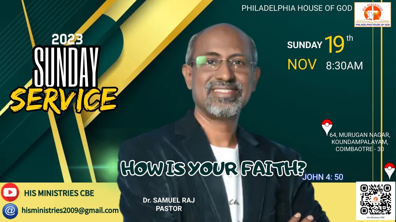 SUNDAY SERVICE | (19-11-23) | Rev.Dr.Samuel Raj | His Ministries - YouTube