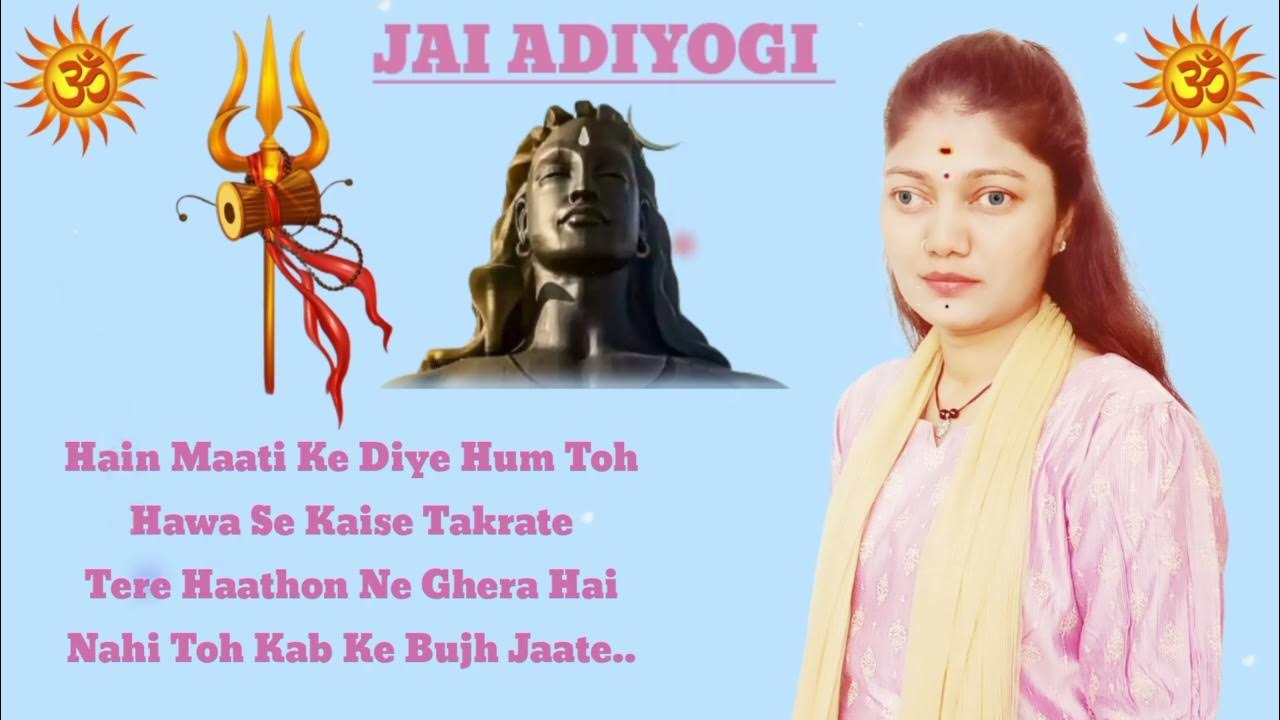 HAR HAR SHAMBHU (Full Bhajan) Jyoti Rathod, (Mahashivratri 2025) lyrics video song - YouTube