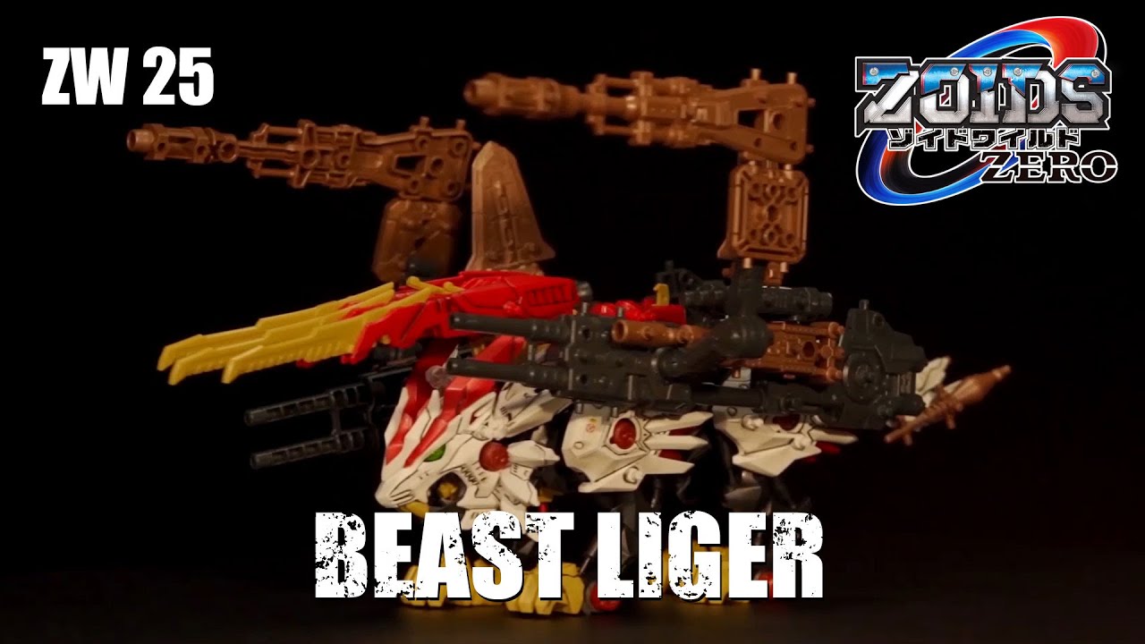 BEAST LIGER ZW25 MỞ HỘP VÀ LẮP RÁP | REVIEW ZOIDS WILD ZERO - YouTube