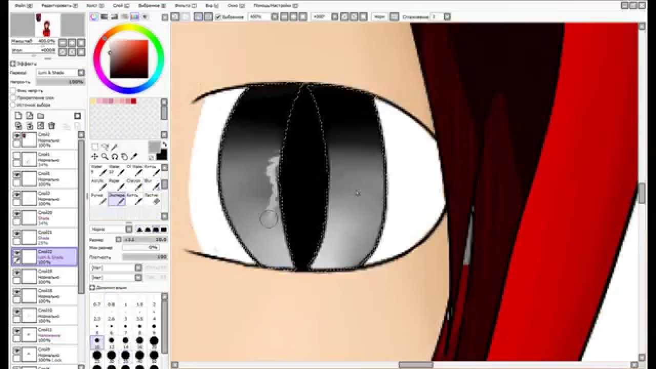 [SpeedArt]-ReDzilla - YouTube
