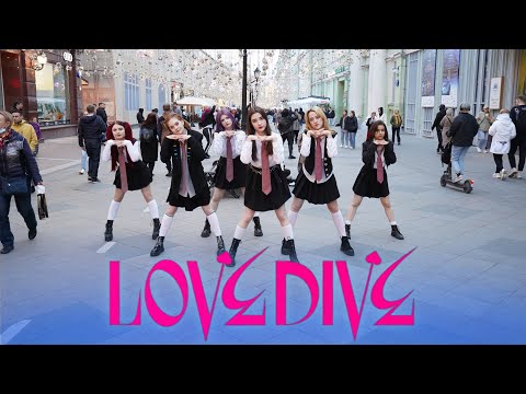 [KPOP IN PUBLIC] IVE - Love Dive dance cover by BLAZE