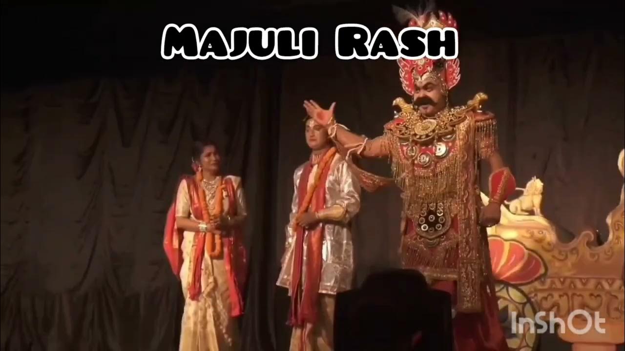 Majuli Rash #viralvideo #majuli #majulirakh #majuli_rakh - YouTube