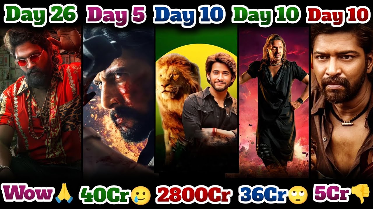 Pushpa2 Day 26 Collection | UI Movie | Vidudhala2 | Bachalamalli ...