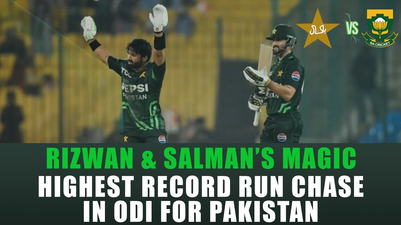 Pakistan Recorded Highest Ever Run-Chase in ODI History | Rizwan & Salman's Magic Partnership ...