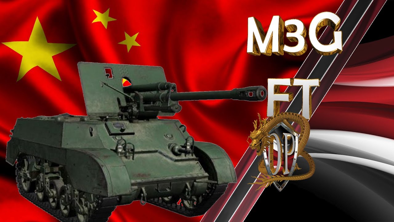 WoT Прокачка M3G FT - YouTube