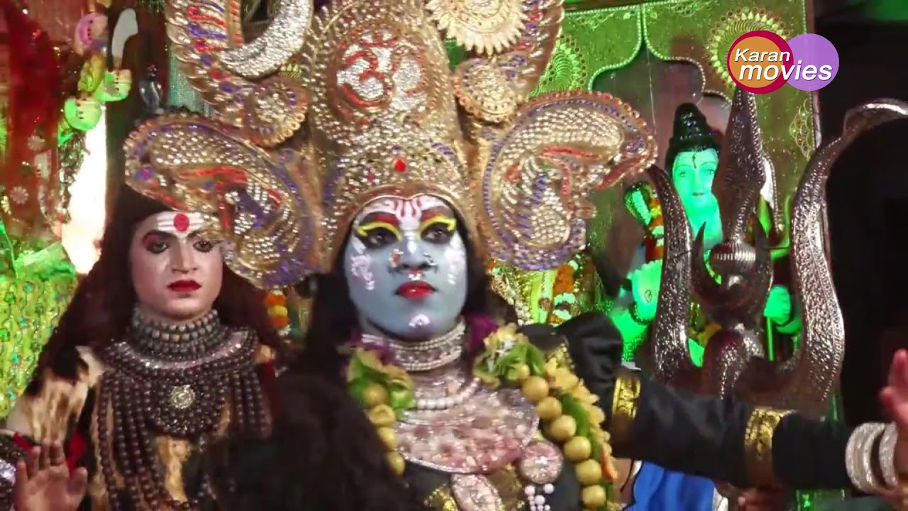 kali jhanki - YouTube